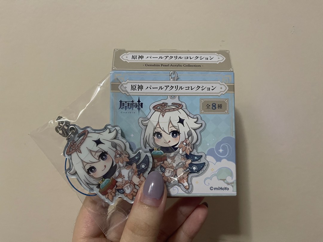 Genshin Impact Official Merchandise Acrylic Keychain Paimon on Carousell