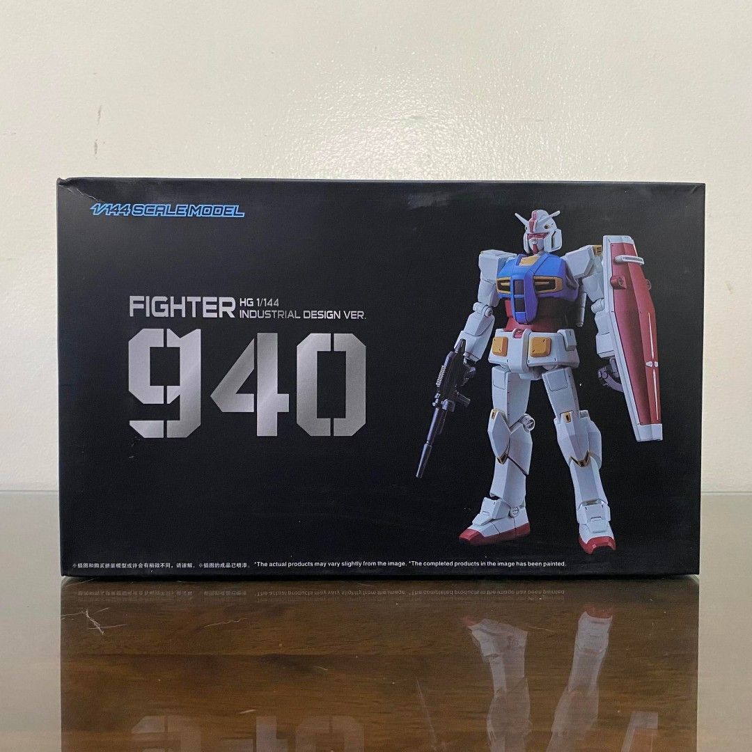 Gundam Fighter (Industrial Design Version) G40 1/144 Scale Model Kit ...