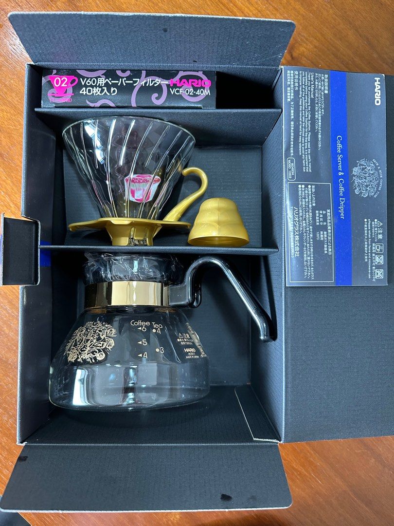 Hario V60 Craft Coffee Filter Set, Furniture & Home Living, Kitchenware ...