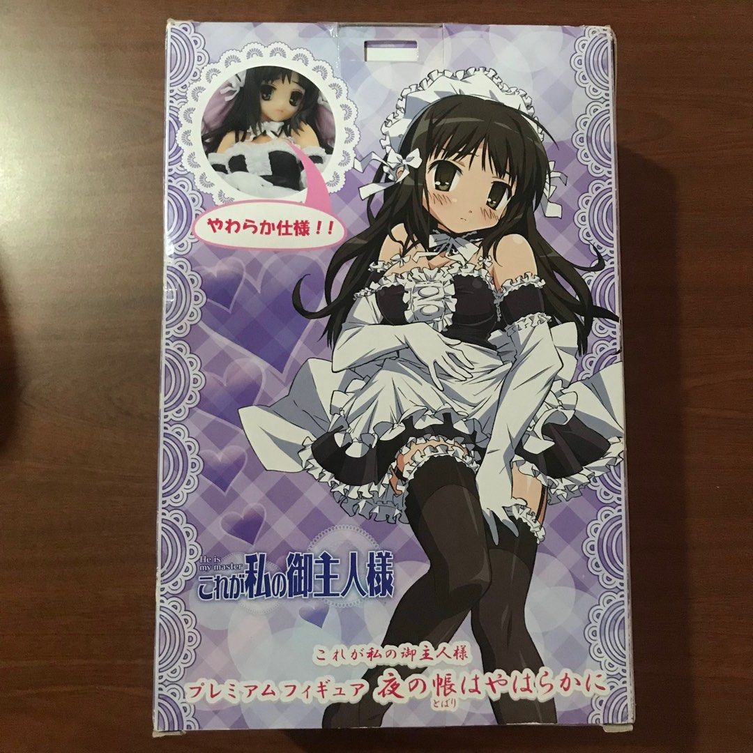 He is my master anna kurauchi & izumi sawatari work at midnight maid ...