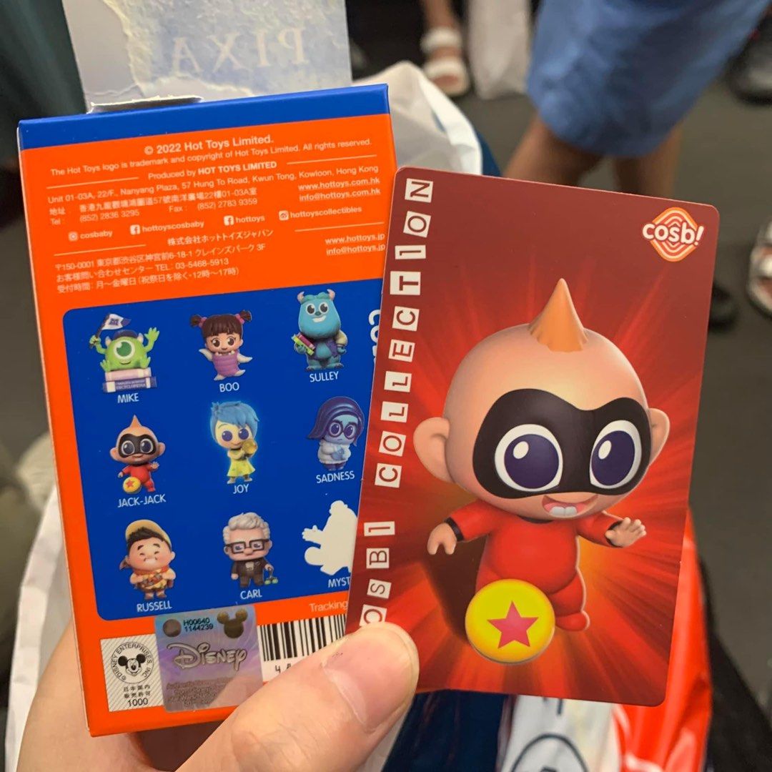 Hottoys cosbi pixar 盲盒 jackjack, 興趣及遊戲, 玩具 & 遊戲類 - Carousell