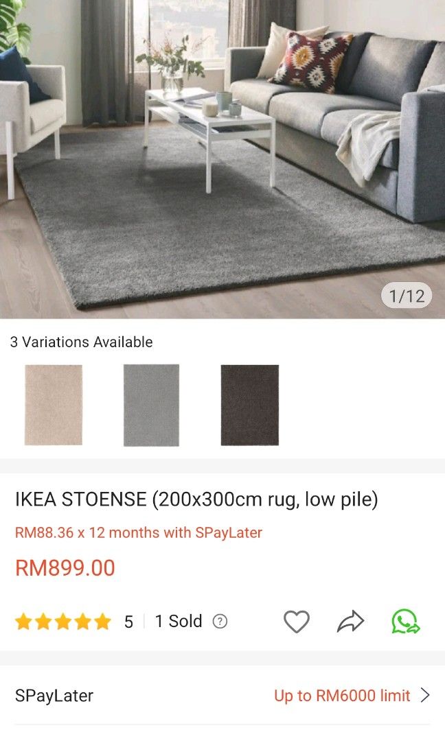 Ikea rug, Furniture & Home Living, Home Decor, Carpets, Mats & Flooring ...