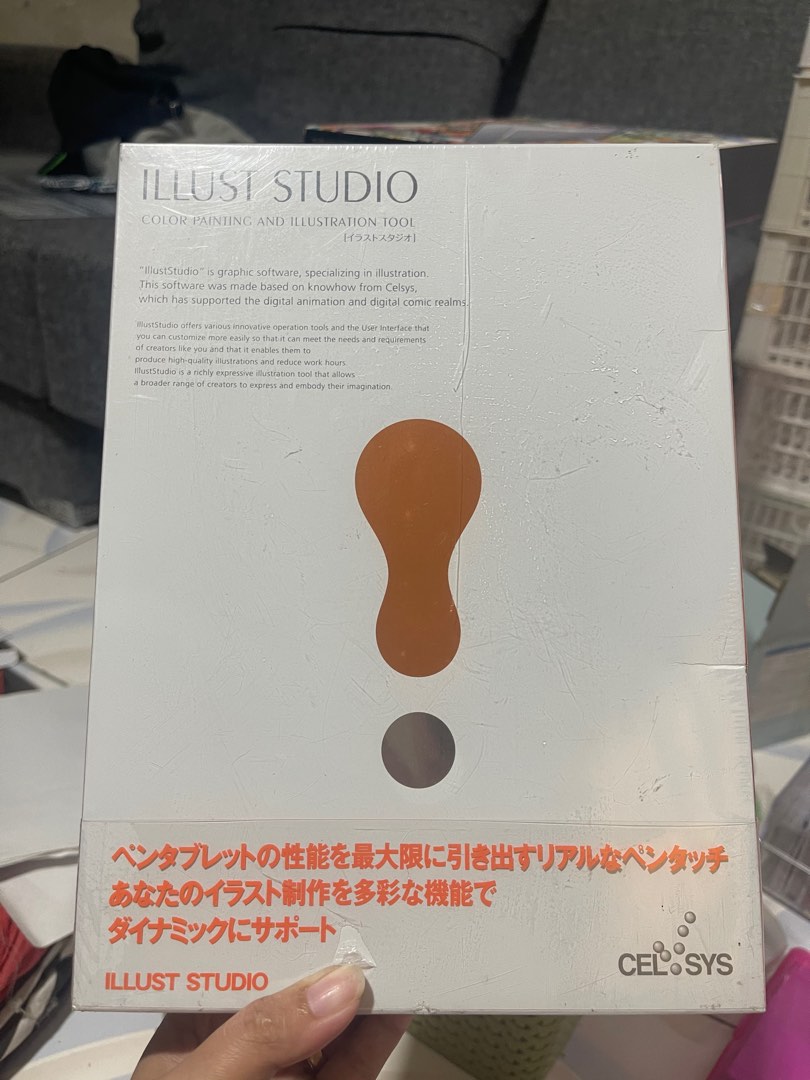 Illust Studio | Color Painting and Illustration Tool, Computers & Tech, Parts & Accessories ...