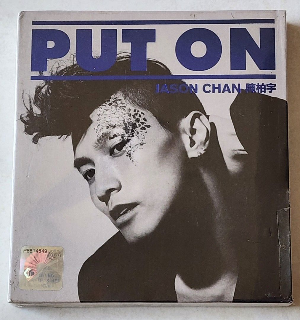 Jason Chan ~ Put On ( PRINTED IN MALAYSIA ) CD + DVD, Hobbies & Toys ...