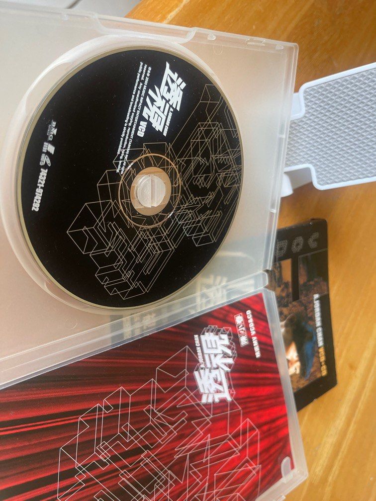 Jordan Chan Collection MV VCD, Hobbies & Toys, Music & Media, CDs ...