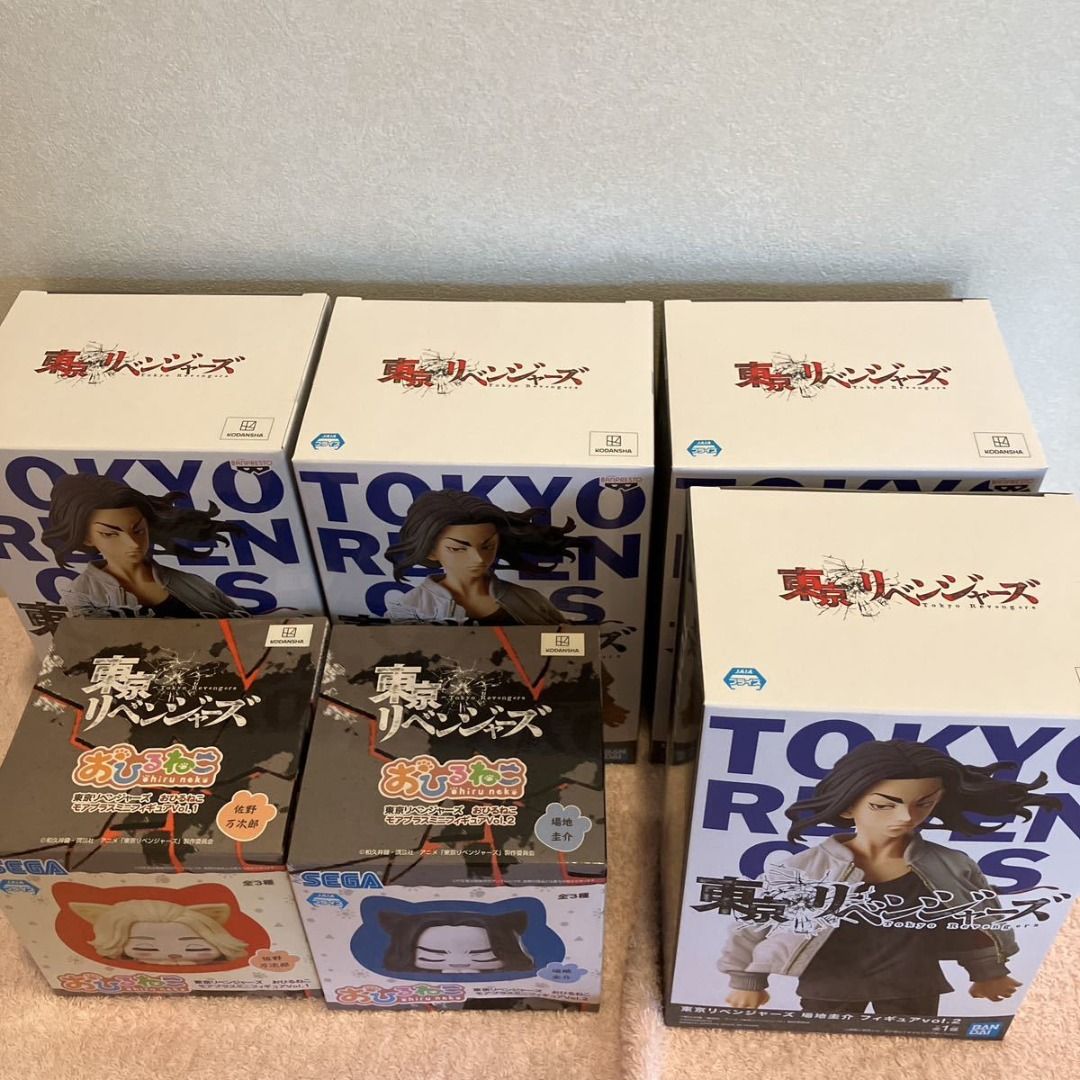 Jujutsu Kaisen Figure Gojou Satoru Kojou Yuhito, Hobbies & Toys, Toys ...