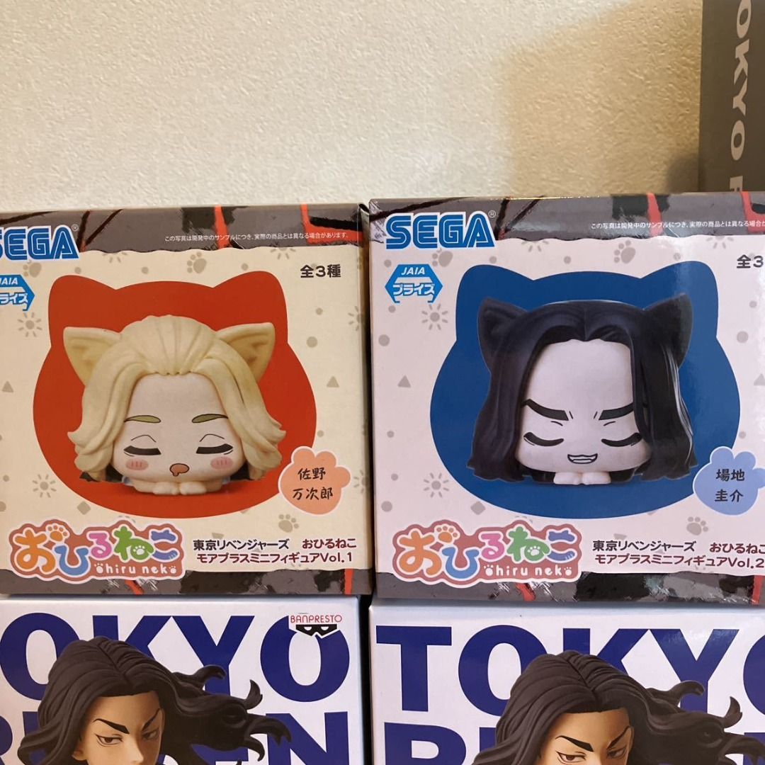 Jujutsu Kaisen Figure Gojou Satoru Kojou Yuhito, Hobbies & Toys, Toys ...