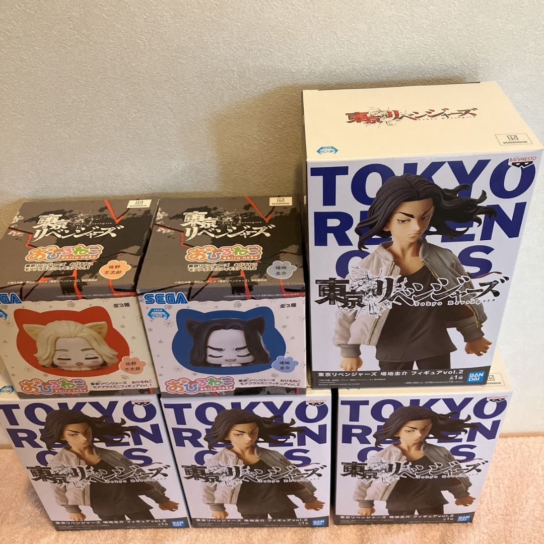 Jujutsu Kaisen Figure Gojou Satoru Kojou Yuhito, Hobbies & Toys, Toys ...