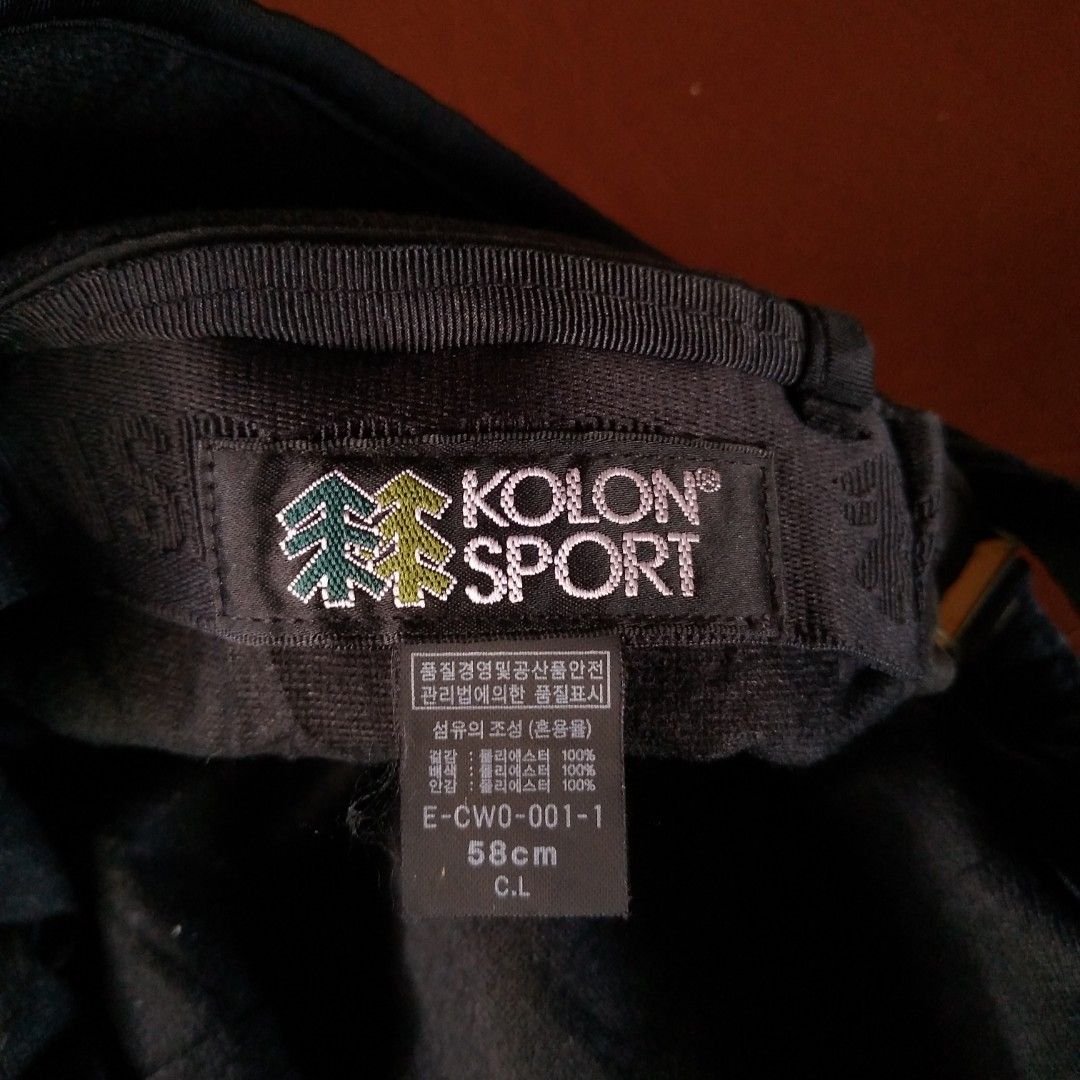Kolon Sports, Men's Fashion, Activewear on Carousell