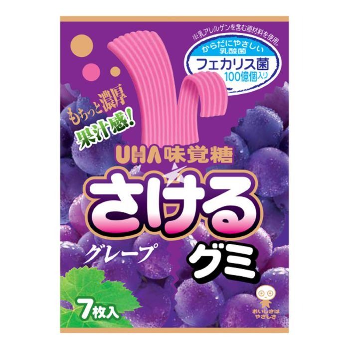 Long Long Man Candy | Grape Flavor | Sweets and Chewy Candy | Best ...