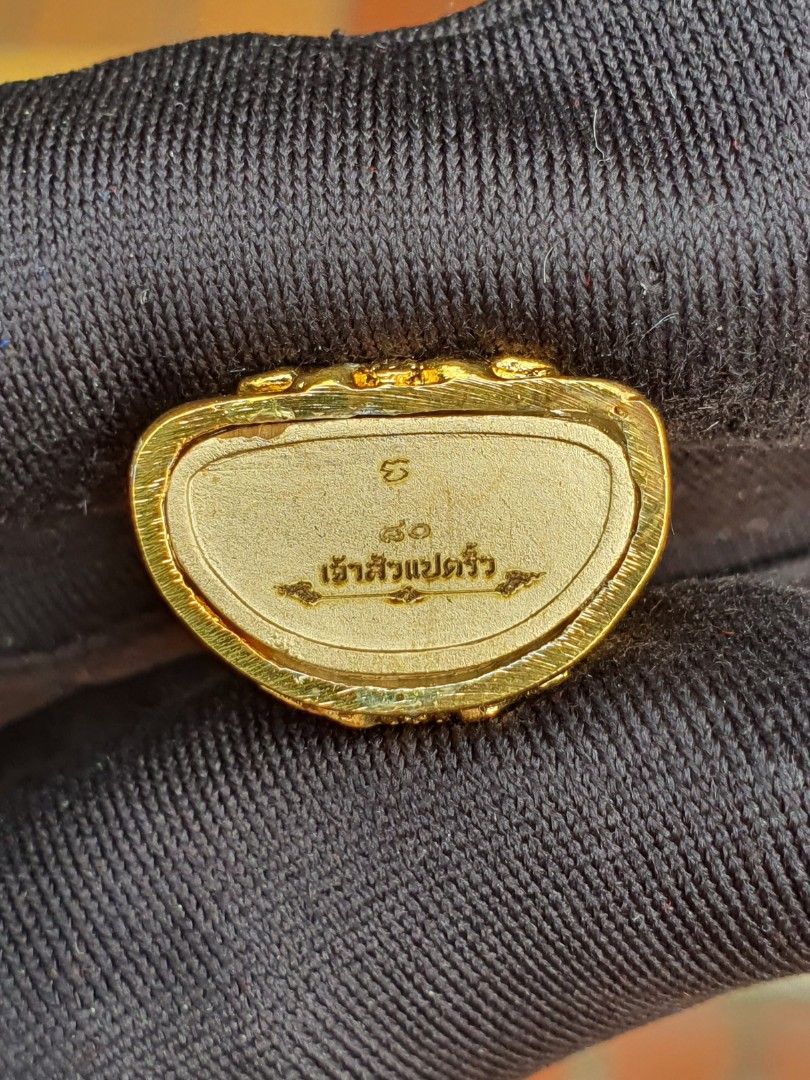 Lp Sothorn Thai Amulet, Hobbies & Toys, Memorabilia & Collectibles ...