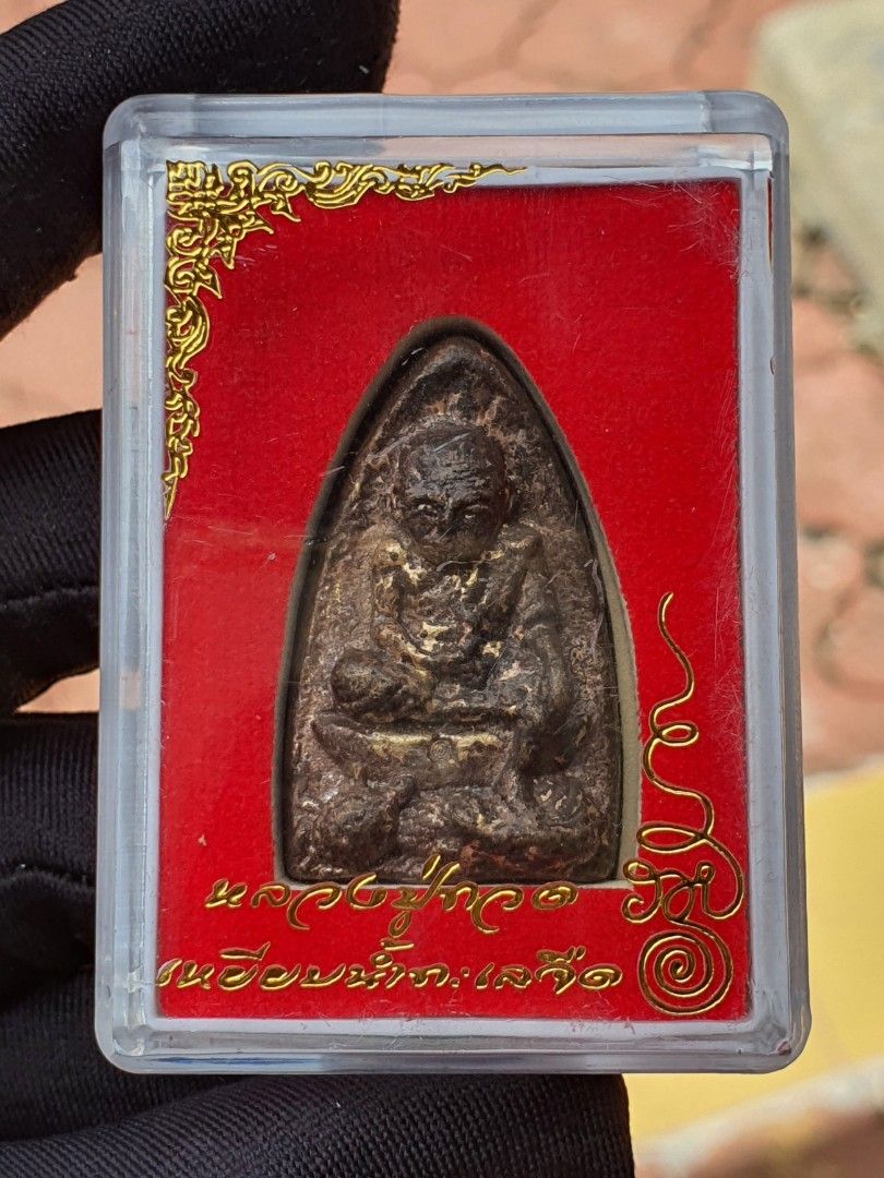 Lp Thuad Thai Amulet, Hobbies & Toys, Memorabilia & Collectibles ...