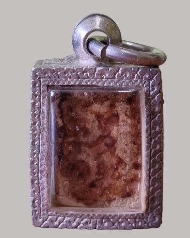 Luang Phor Sodh Wat Paknam Phra Somdej, Hobbies & Toys, Religious Items ...