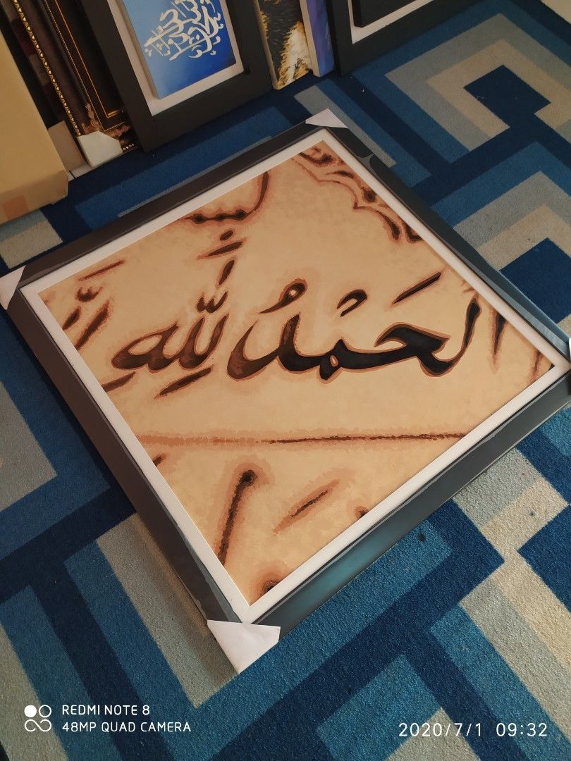 Lukisan Kaligrafi Hamdallah, Desain & Kerajinan Tangan, Karya Seni di ...