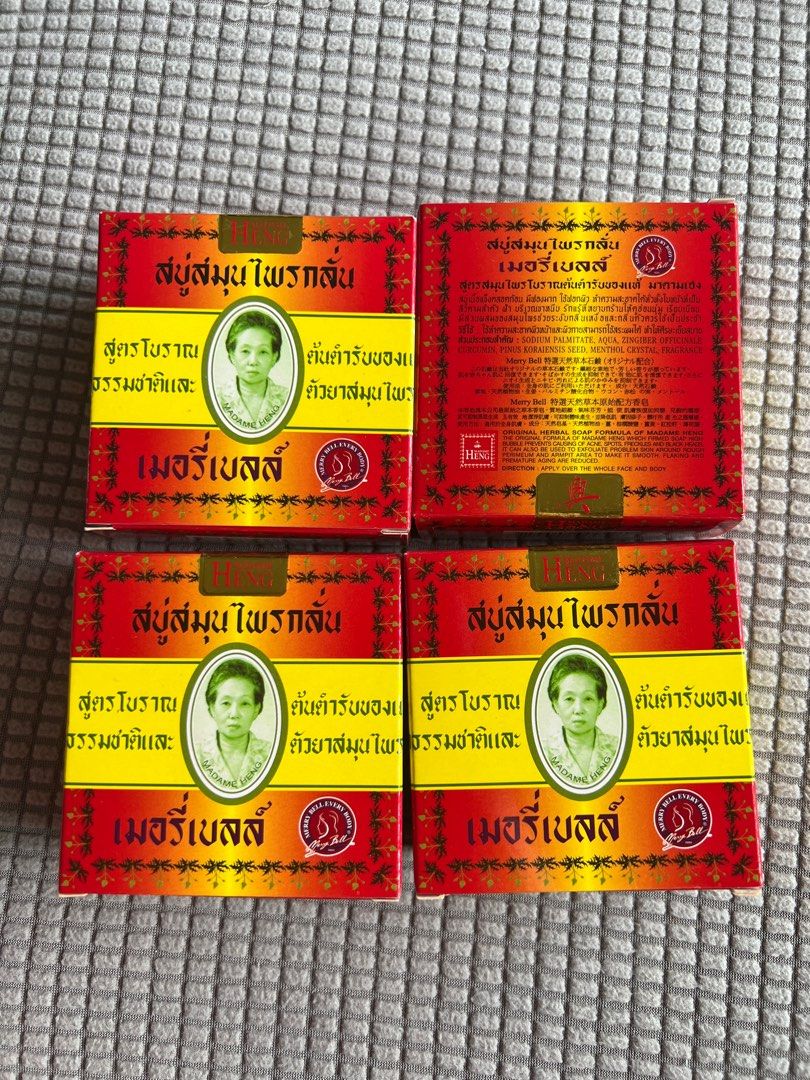Madame Heng Original Herbal Soap, Health & Nutrition, Health ...