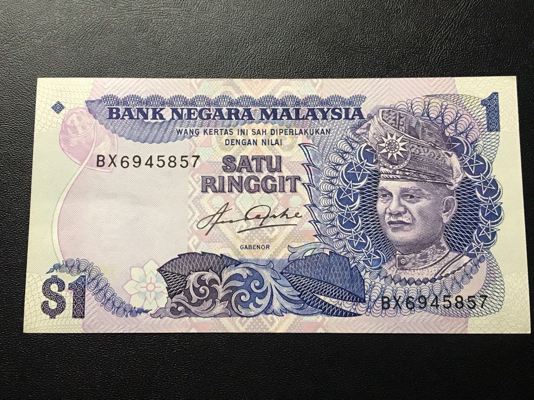 Malaysia RM1 Aziz Taha 5th series duit lama banknotes, Hobbies & Toys ...