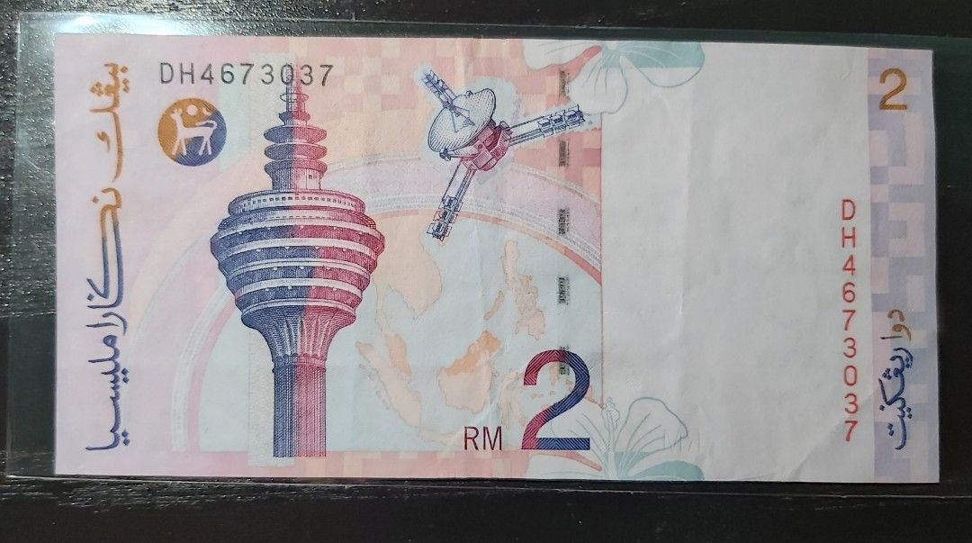 Malaysia two ringgit Ali side sign, Hobbies & Toys, Memorabilia ...