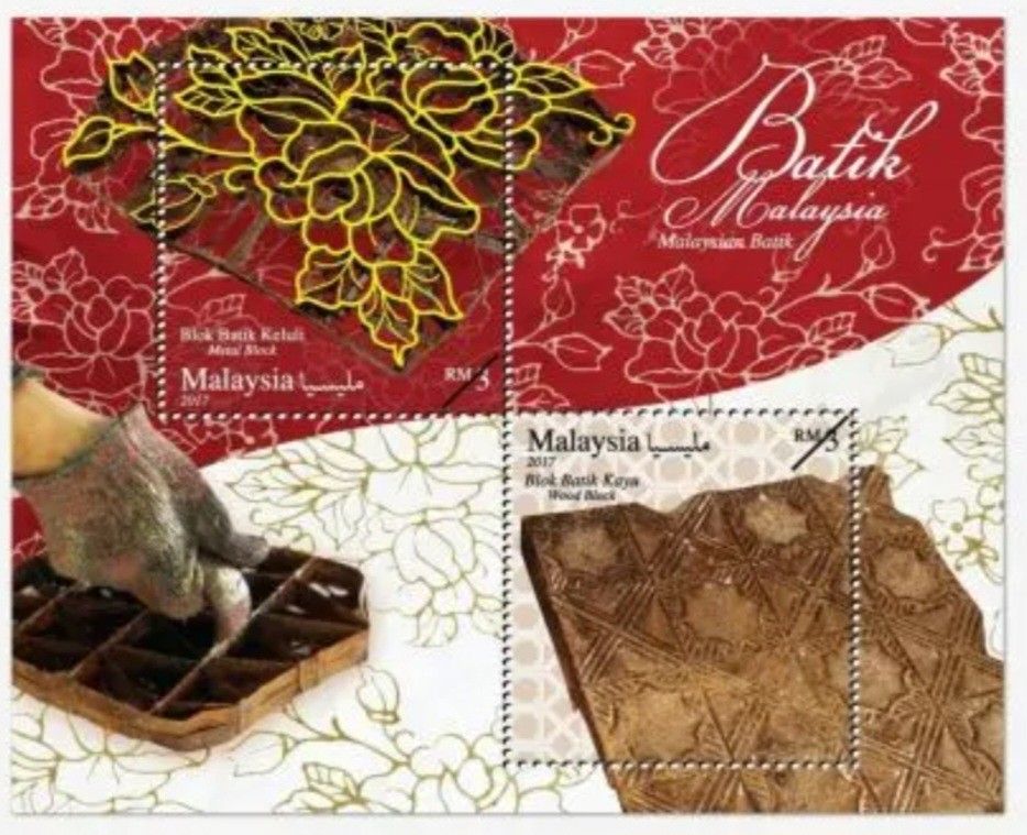 Malaysian Batik Miniature Sheet, Hobbies & Toys, Memorabilia ...