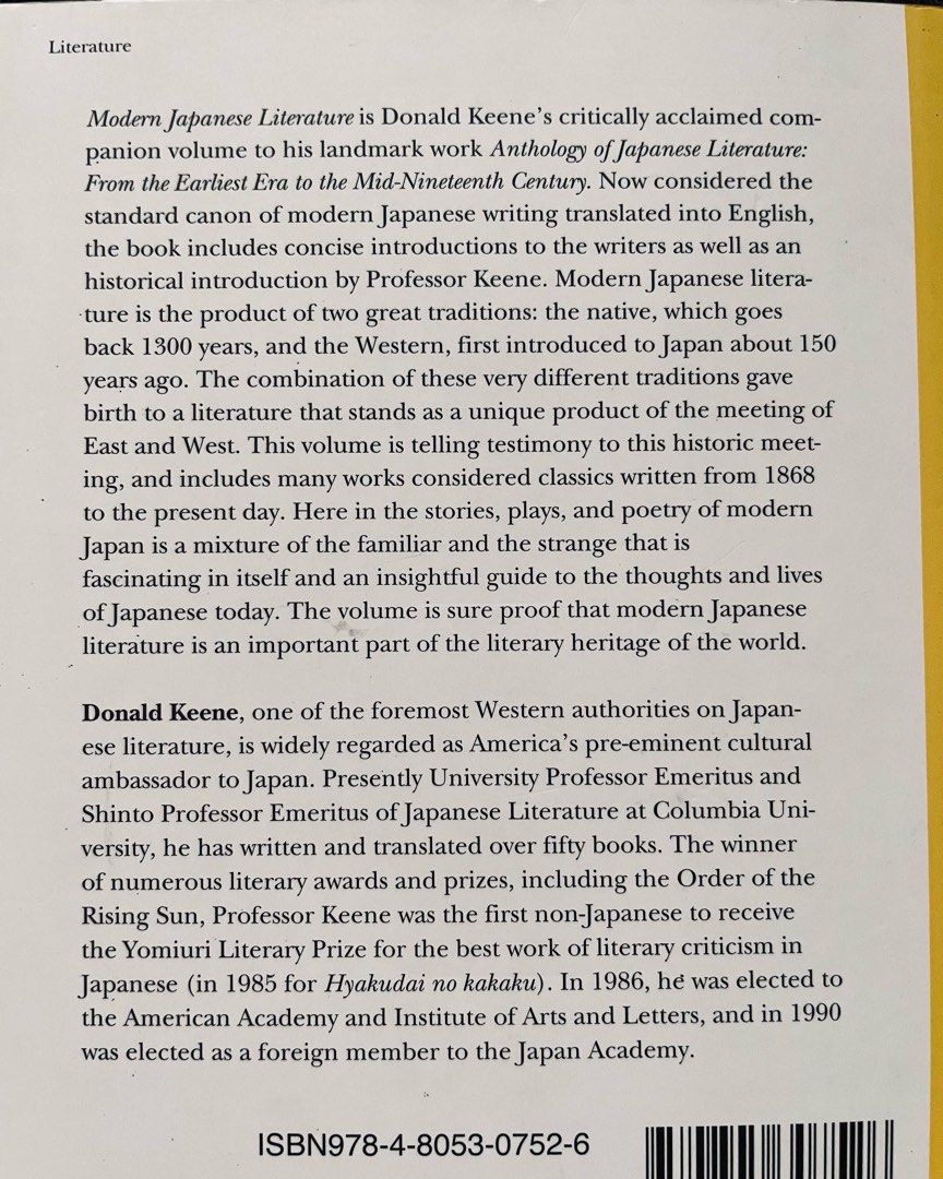 Modern Japanese Literature : An Anthology, Hobbies & Toys, Books & Magazines, Storybooks on ...