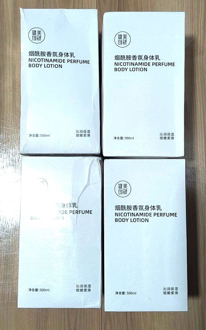 500ml Nicotinamide Perfume Body lotion, Beauty & Personal Care, Bath ...