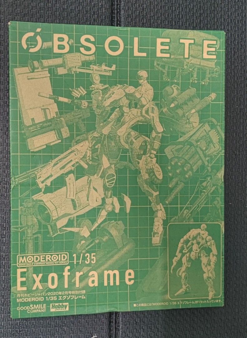 Obsolete Moderoid Exoframe, Hobbies & Toys, Toys & Games on Carousell
