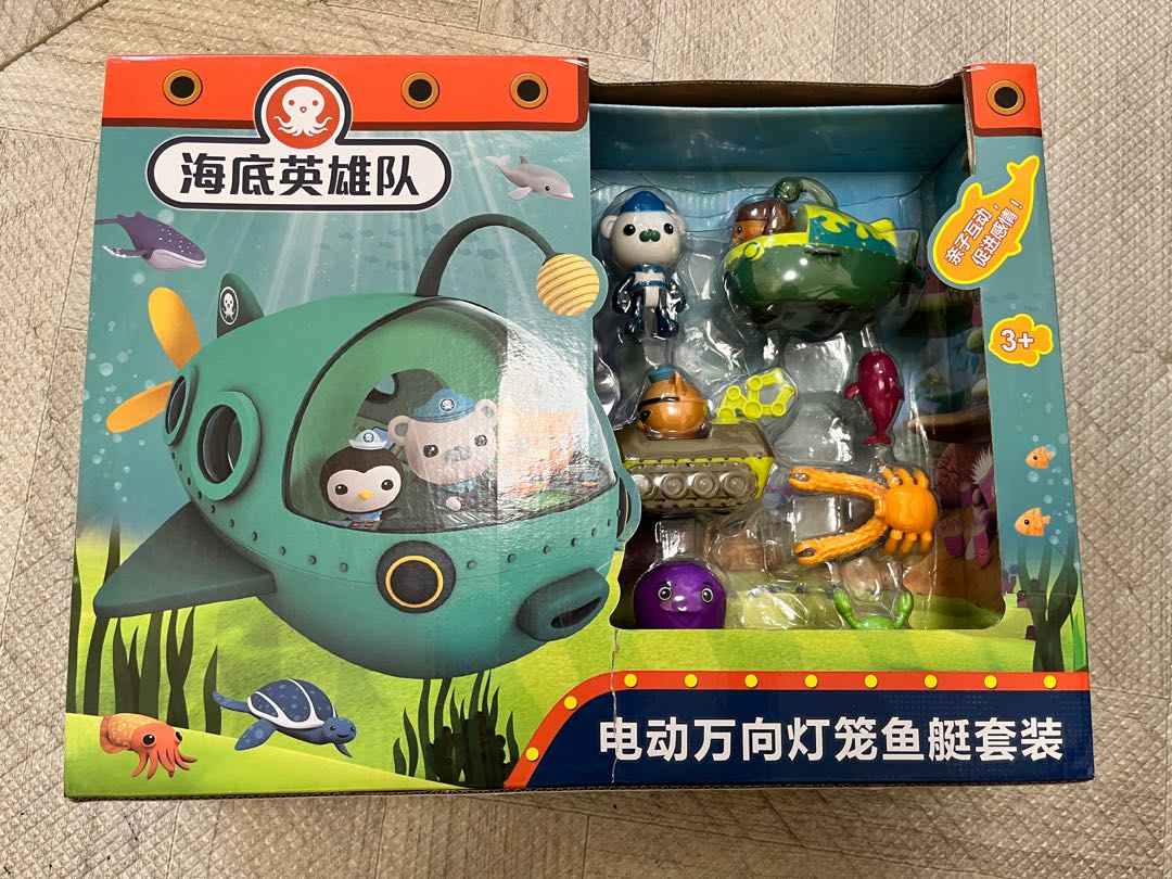 octonauts toy set, Hobbies & Toys, Toys & Games on Carousell