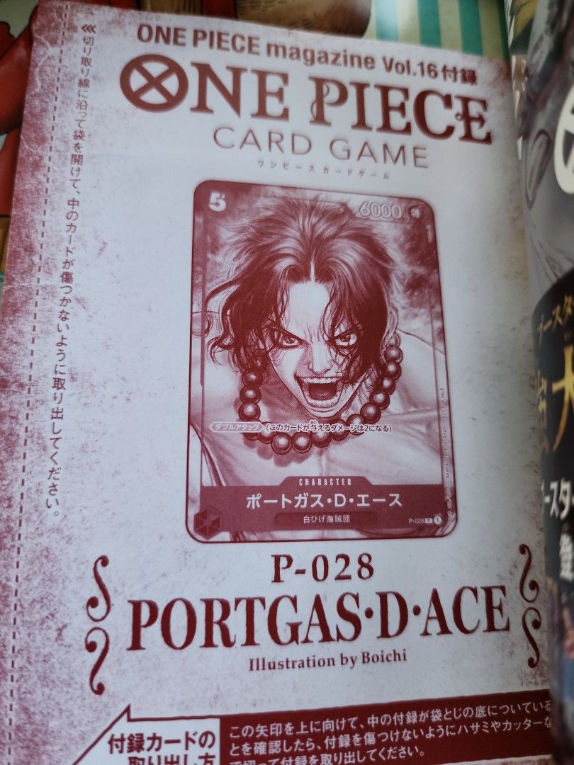 One piece magazine vol 16 with ace promo one piece tcg op01 op02 op03 ...