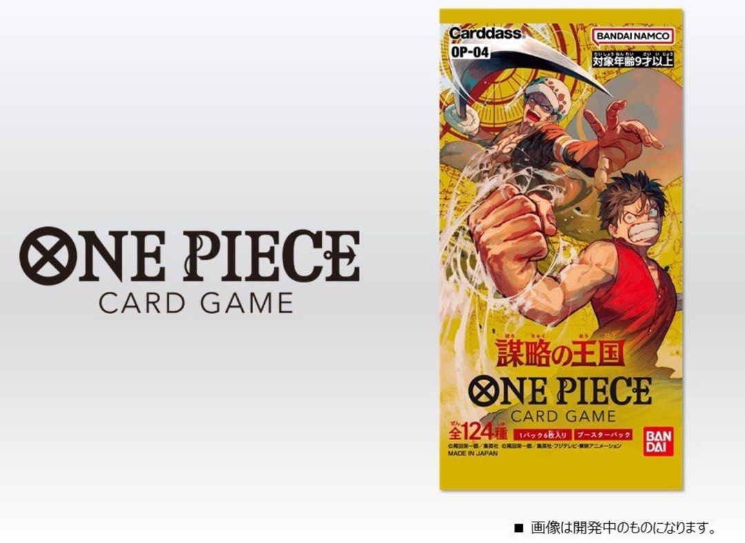 One Piece OP4 booster, Hobbies & Toys, Toys & Games on Carousell