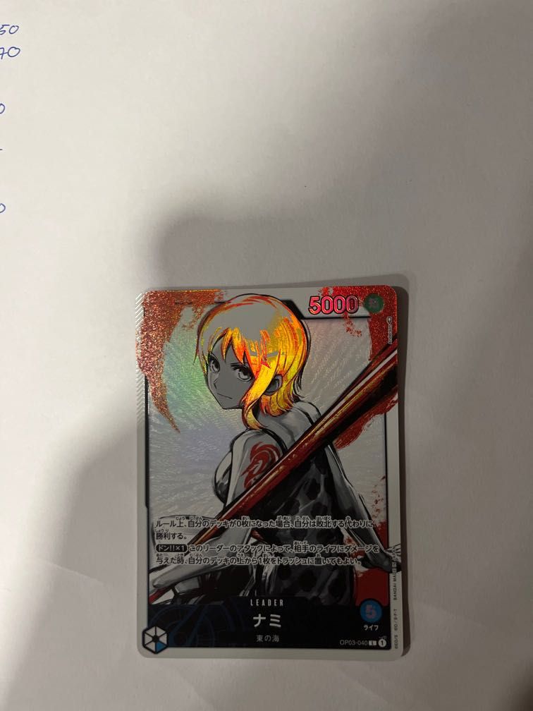 One piece tcg op03 Nami leader AA (price negotiable), Hobbies & Toys ...
