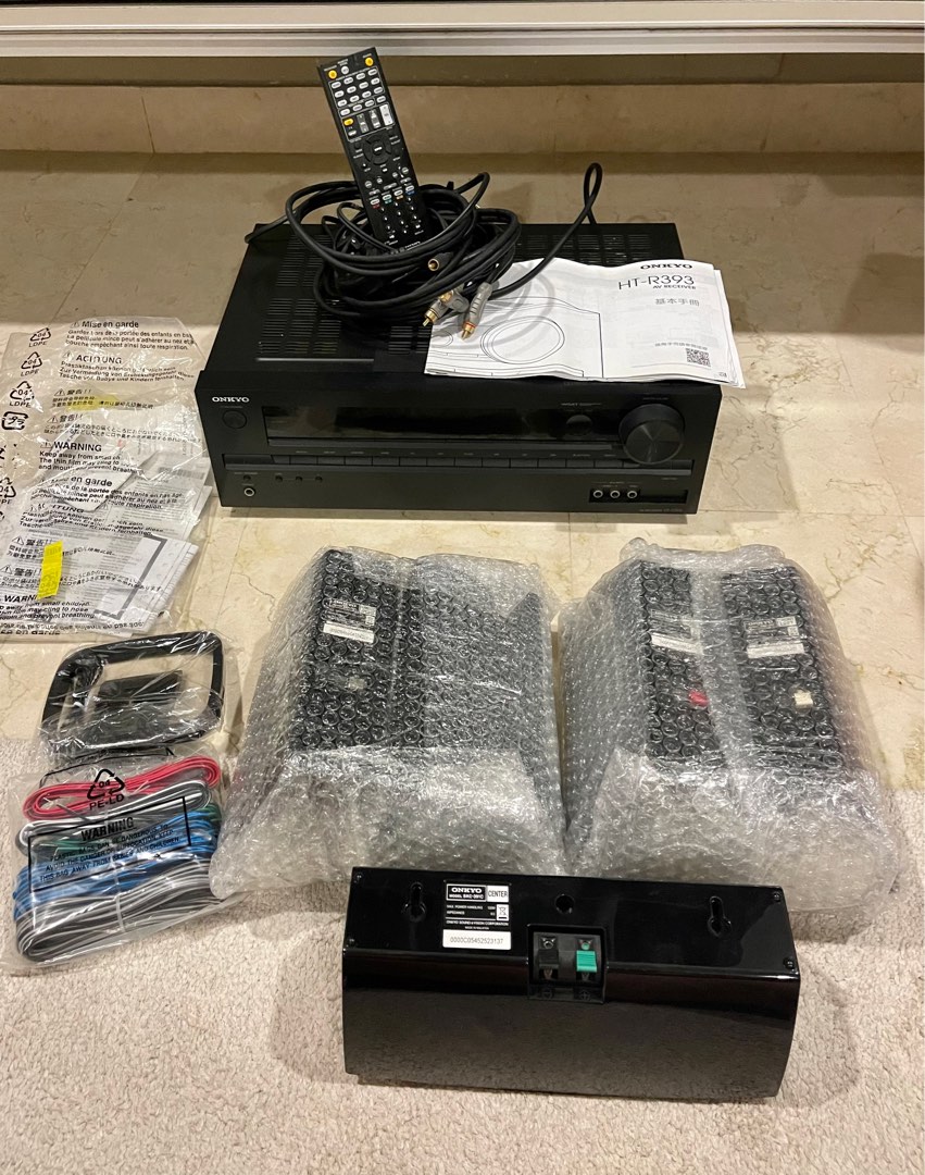 REPRICED TO SELL! Onkyo AV Receiver HT-R393 complete with speakers and ...