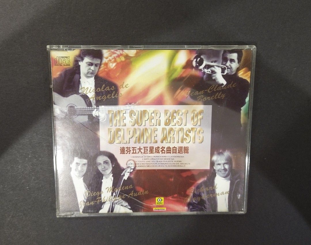Original Well Used CD -- Delphine Artists -- The Super Best of Delphine ...