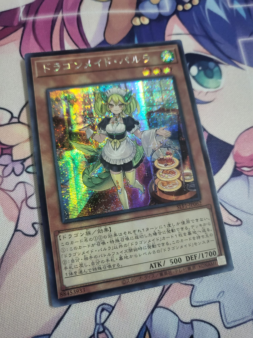 Parlor Dragonmaid Secret Rare SLF1-JP062 Yu-Gi-Oh, Hobbies & Toys, Toys & Games on Carousell
