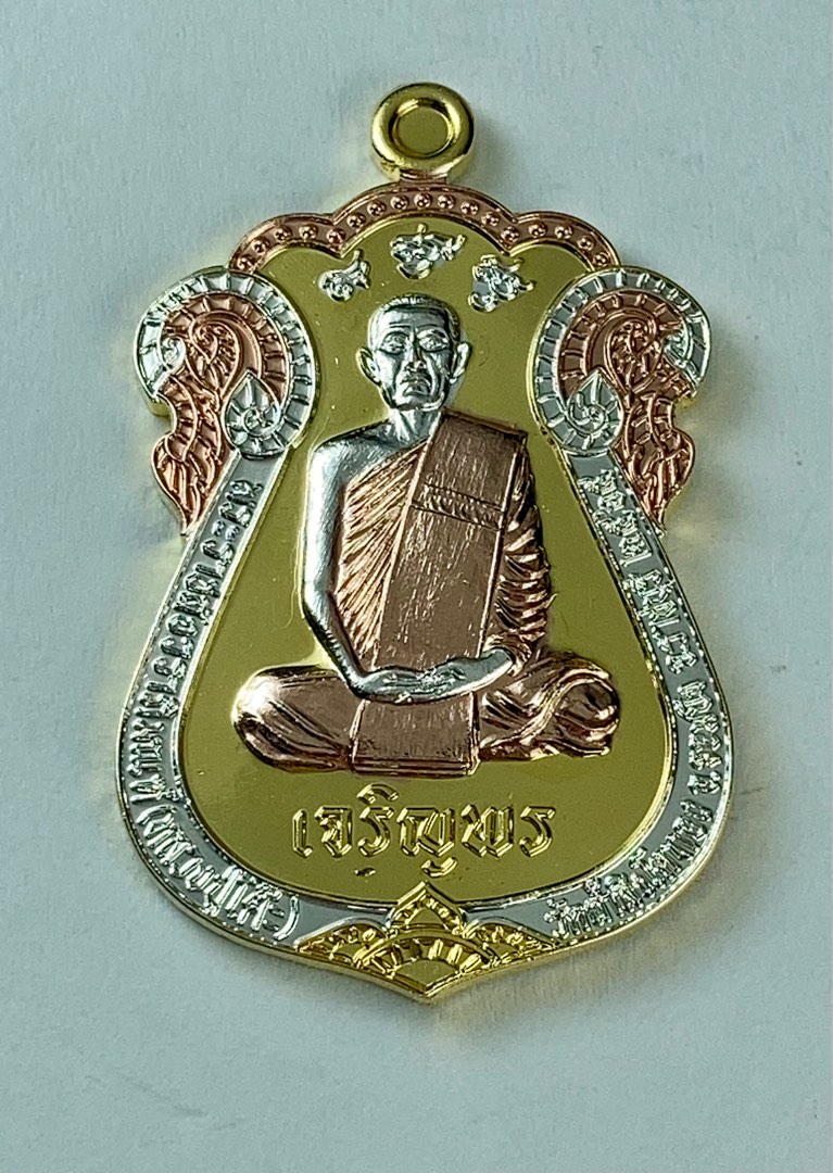 Phra LP Toh Sema Wat Than SingTothong BE 2565, Hobbies & Toys, Collectibles & Memorabilia ...