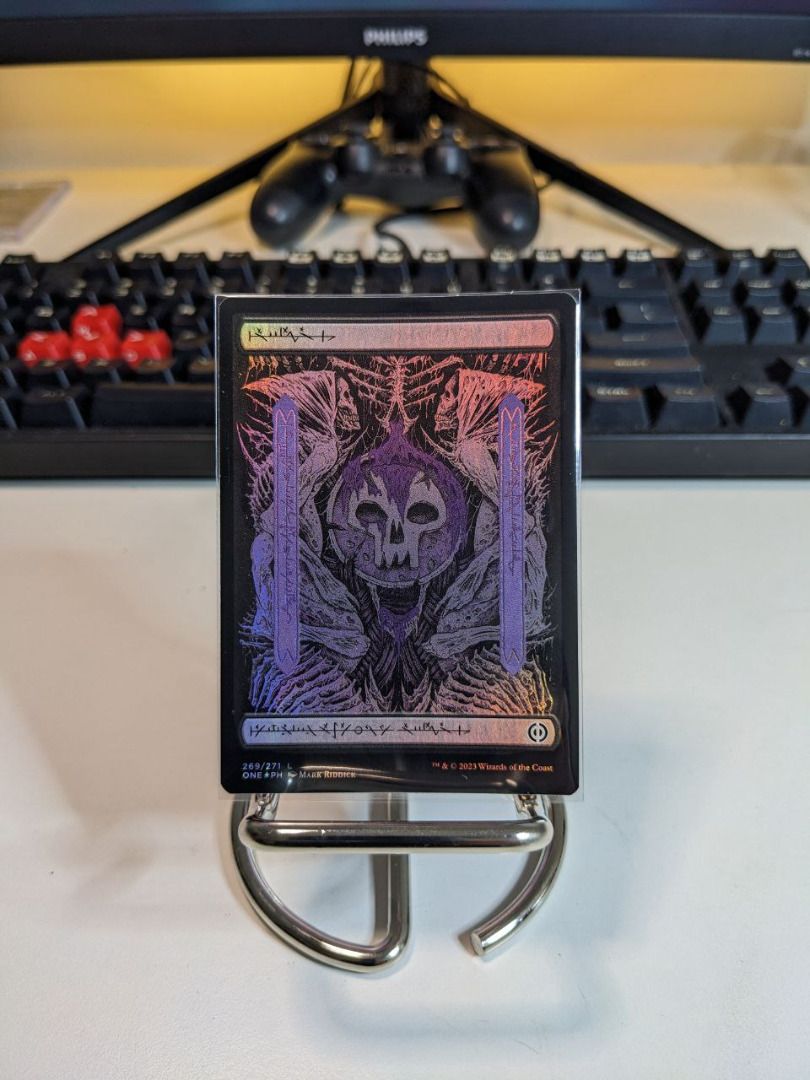 Phyrexia Compleated Bundle Lands Pack - Oil Slick, Phyrexian and Full ...