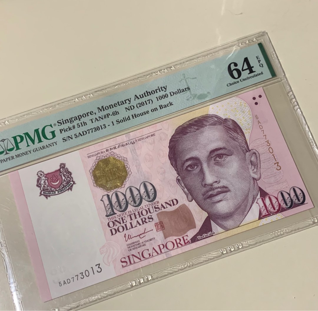 PMG64epq $1000 portrait series banknote, Hobbies & Toys, Memorabilia ...