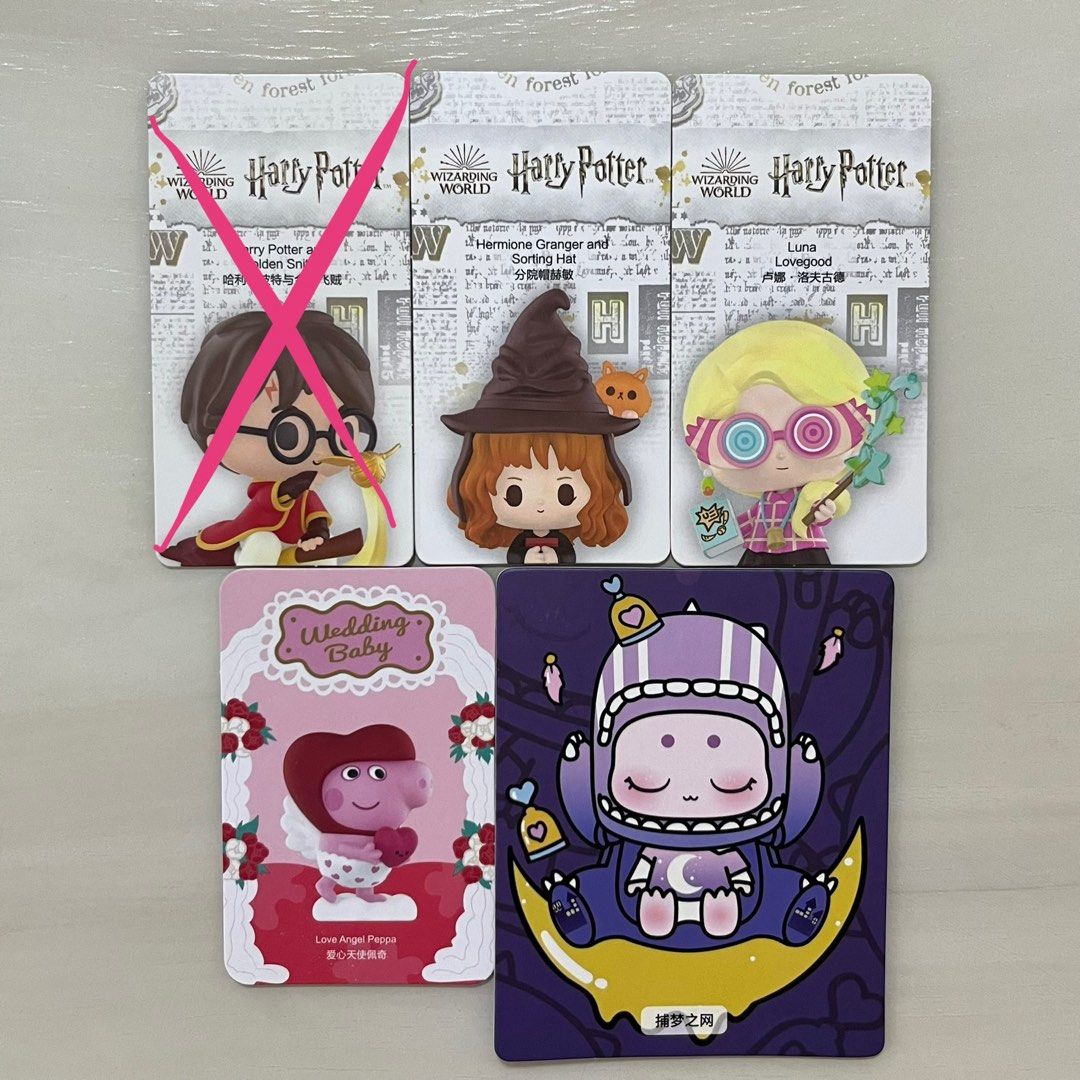 Popmart Hasbro Peppa Pig Wedding Baby, Harry Potter, Litor’s Works x ...