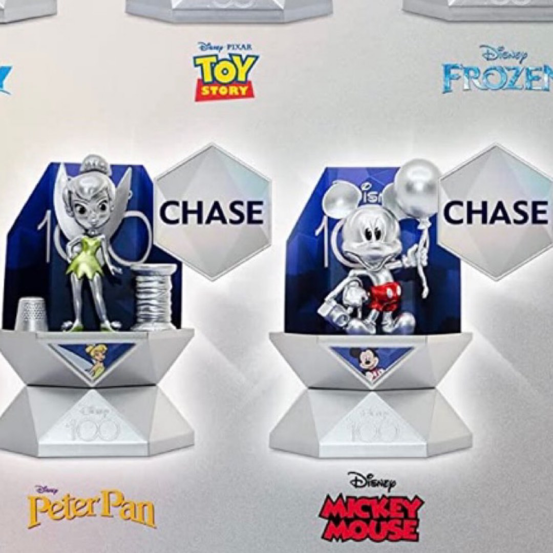 RARE secret chase chaser Disney 100 surprise capsule series 1 - silver ...