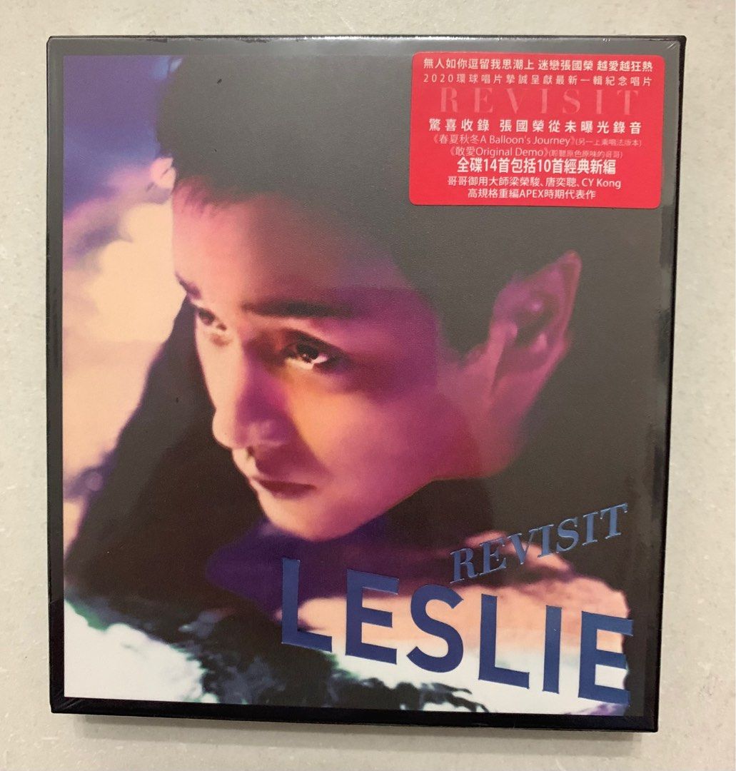 張國榮-Revisit, 興趣及遊戲, 音樂、樂器 & 配件, 音樂與媒體 - CD 及 DVD - Carousell