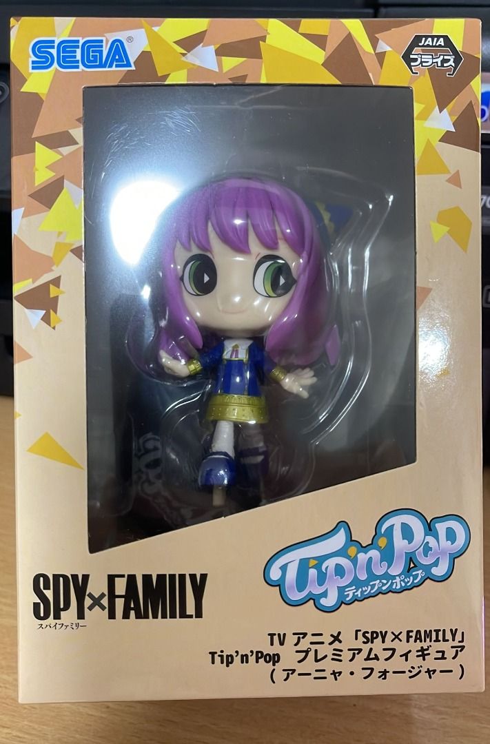 SEGA Tip'n'Pop : SPY x FAMILY - Anya Forger Premium Figure, Hobbies & Toys, Toys & Games on ...