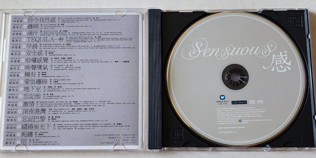 Shirley Kwan, Sandy Lam & Sammi Cheng ~ Sensuous ( PRINTED IN HONG KONG ...