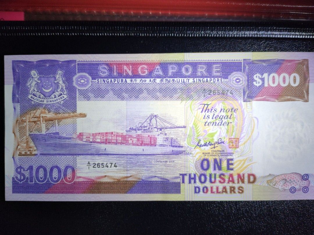 Singapore $1000 Ship Series banknote, Hobbies & Toys, Memorabilia ...