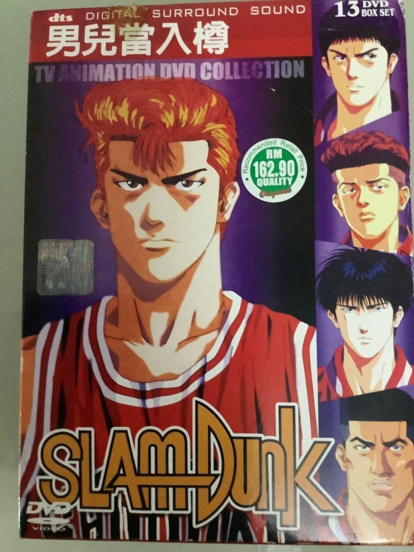 Slam Dunk anime DVD, Hobbies & Toys, Music & Media, CDs & DVDs on Carousell