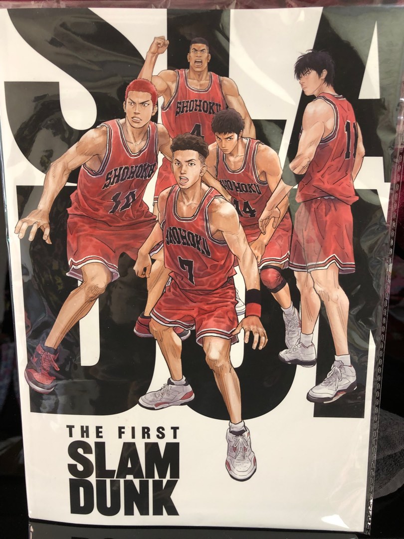 slum dunk 埸刊, 興趣及遊戲, 玩具 & 遊戲類 - Carousell
