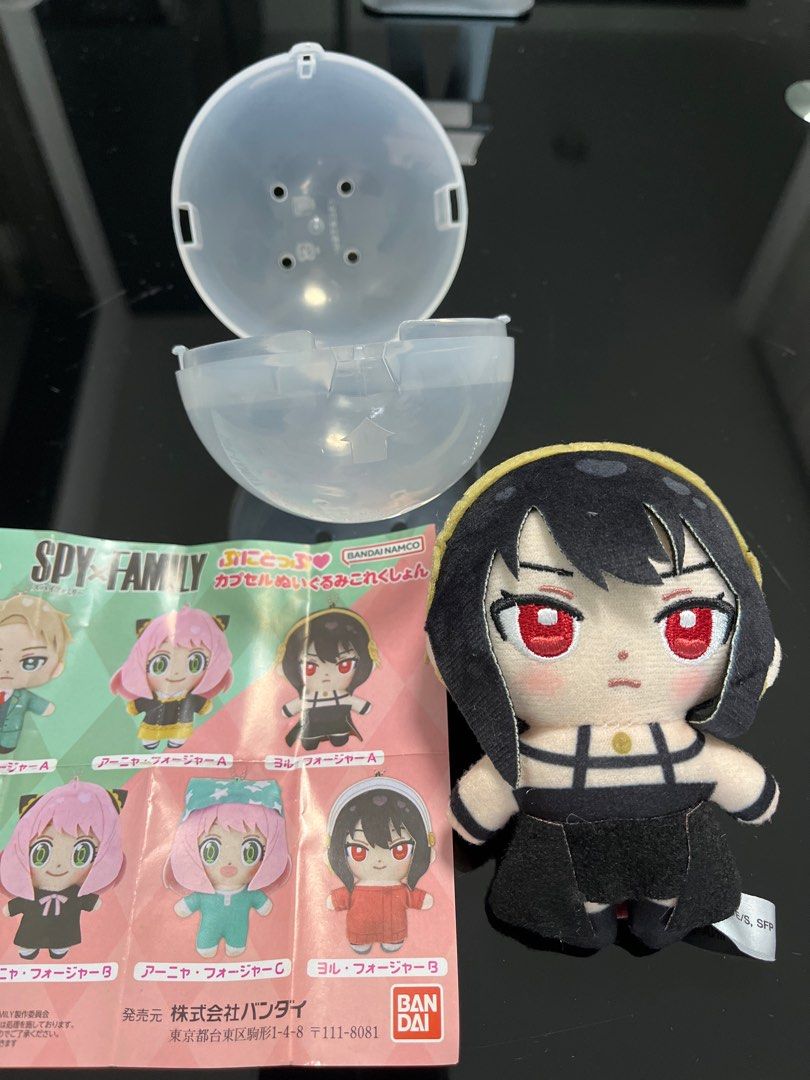 Spy X Family (Yoru Forger) plush, Hobbies & Toys, Toys & Games on Carousell