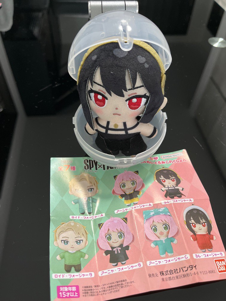 Spy X Family (Yoru Forger) plush, Hobbies & Toys, Toys & Games on Carousell