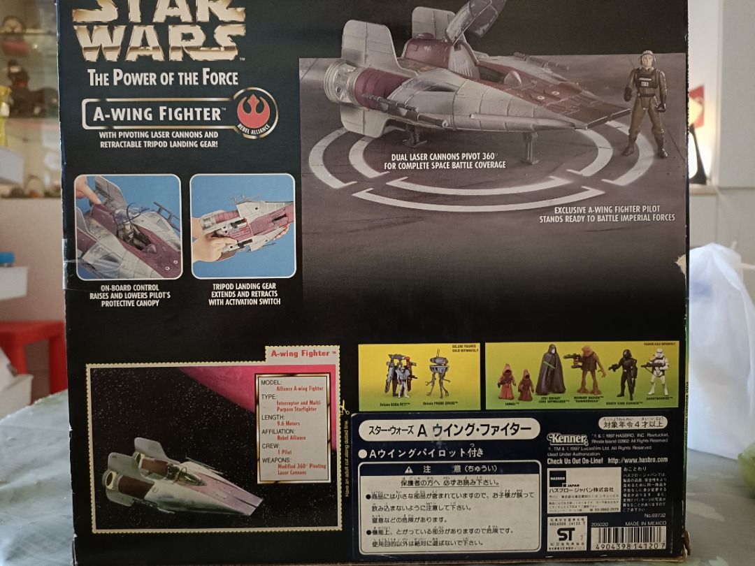STAR WARS POTF customised A-Wing Fighter with pilot, Hobbies & Toys ...