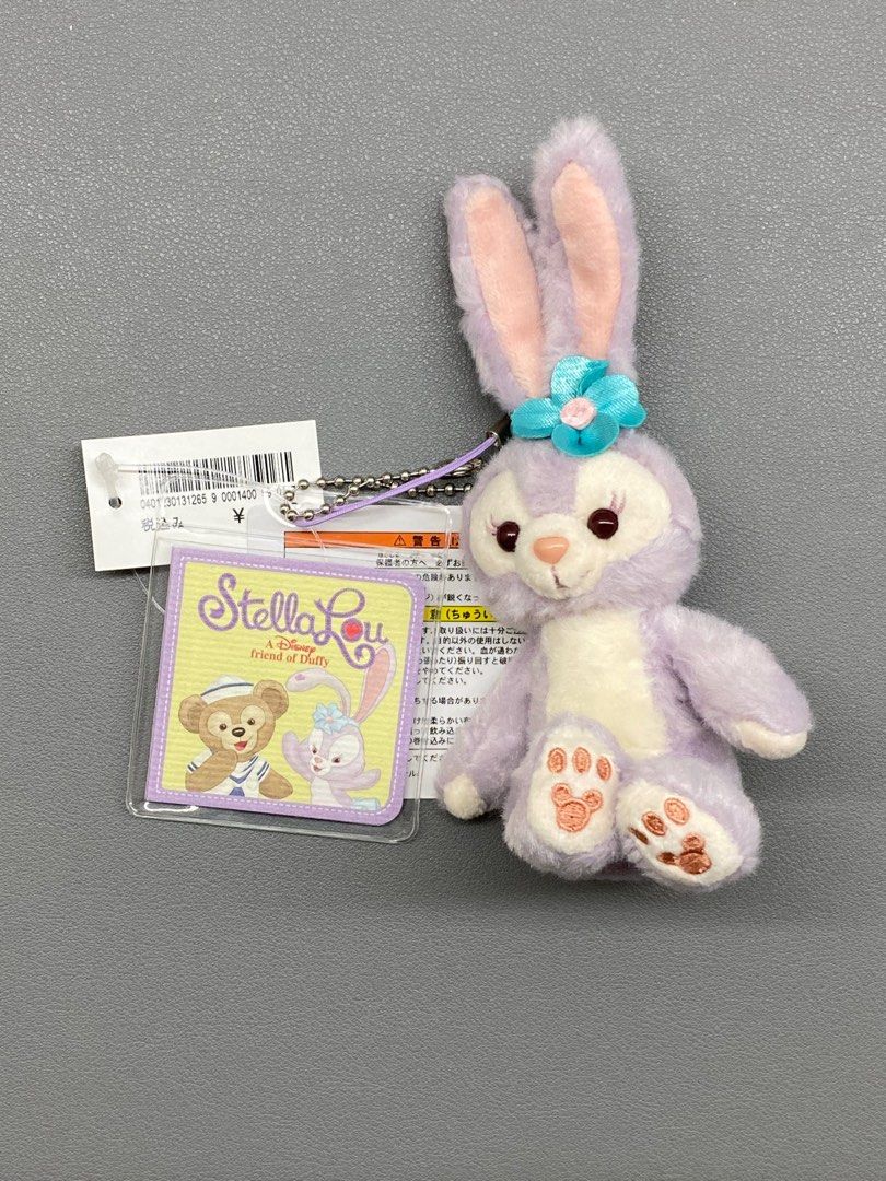 Stella Lou Keychain Disneysea Japan, Hobbies & Toys, Toys & Games on ...