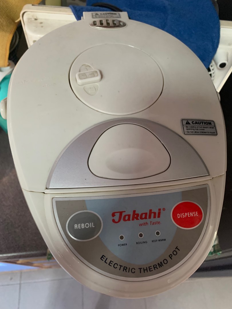 Takahi hot water dispenser, TV & Home Appliances, Kitchen Appliances, Kettles & Airpots on Carousell