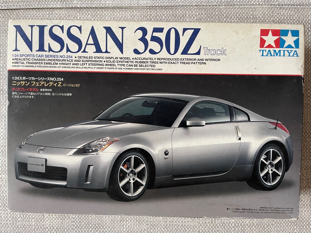 Tamiya 1/24 Nissan 350Z, Hobbies & Toys, Toys & Games on Carousell
