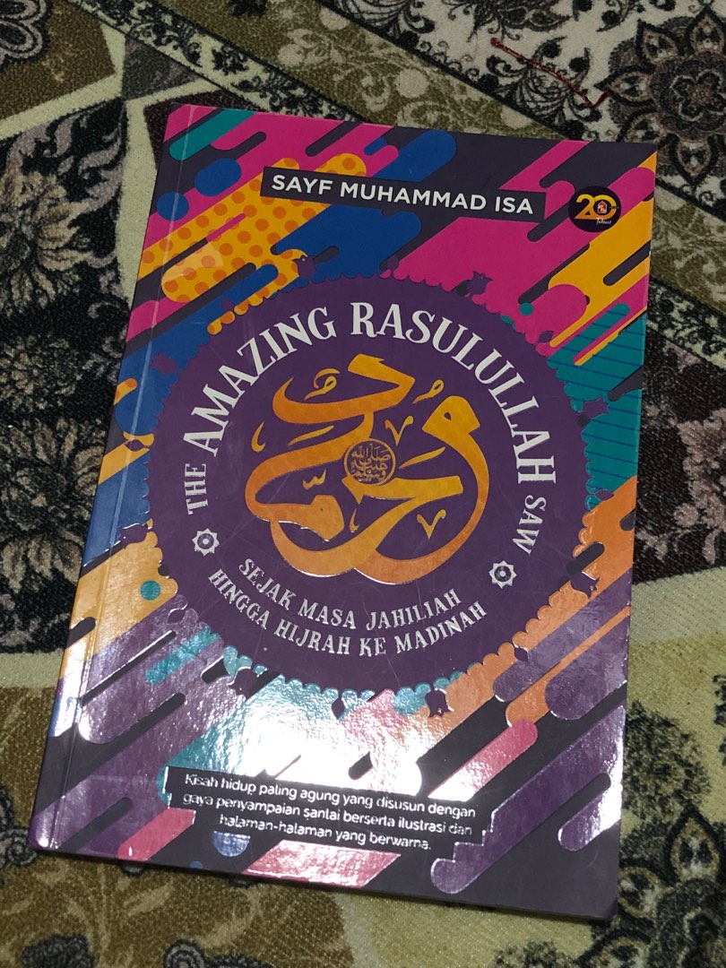 The Amazing Rasulullah SAW, Hobbies & Toys, Books & Magazines, Religion ...